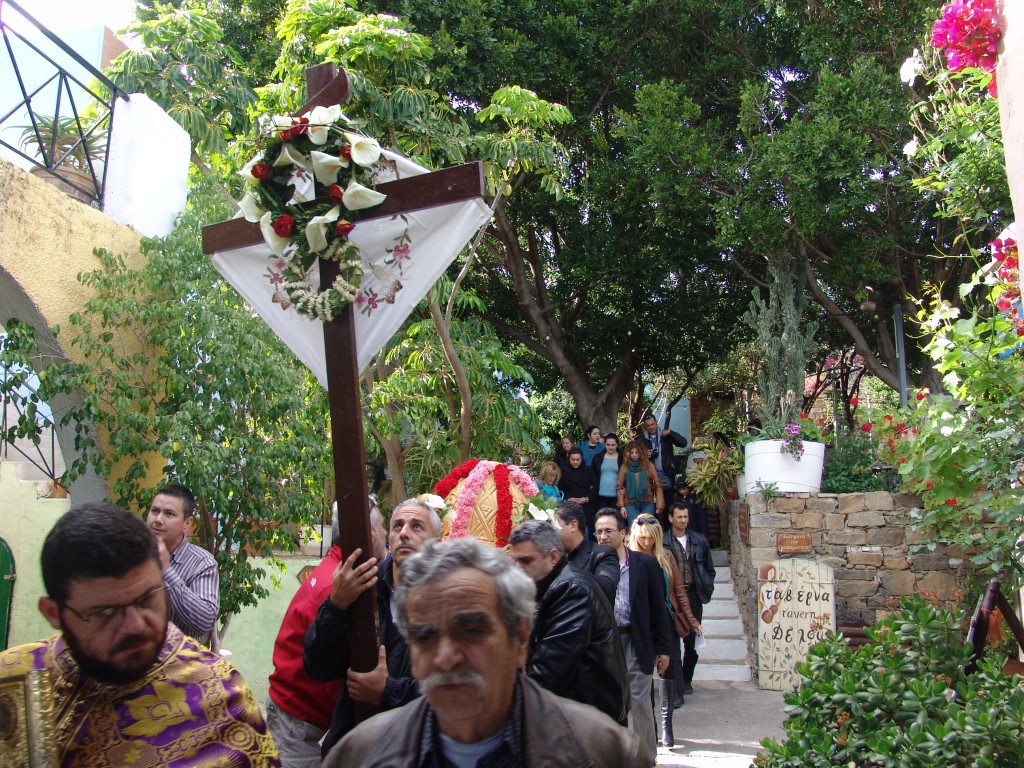 EASTER CELEBRATIONS IN AROLITHOS VILLAGE | Arolithos blog