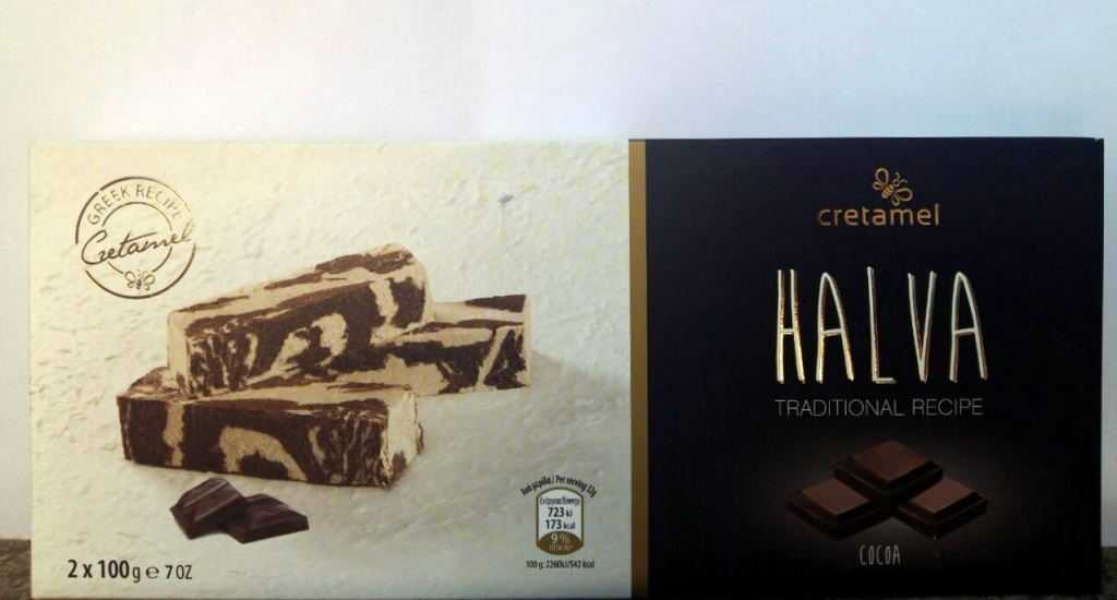 Halva with tahini, chocolate and almonds! An amazing recipe! | Arolithos blog